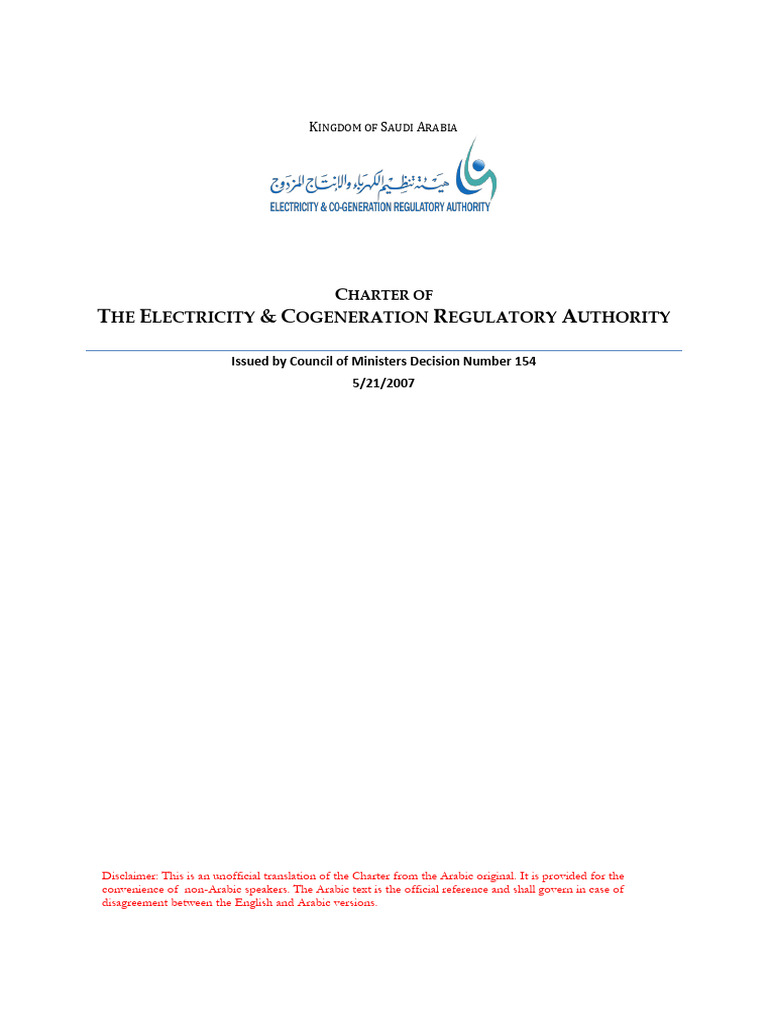 Charter of ECRA | PDF | Desalination | License