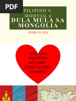 Munting Pagsinta | PDF