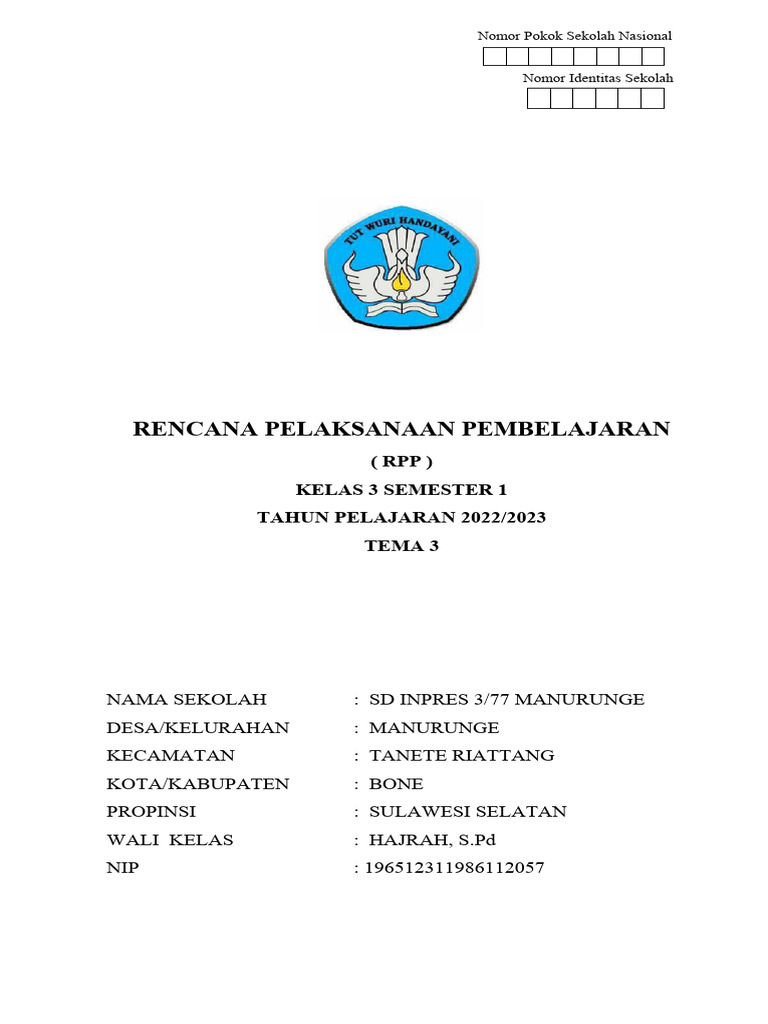 RPP Tema 3 | PDF