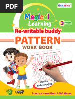 Nursery Activity Book 1 | PDF | Language Arts & Discipline | Art