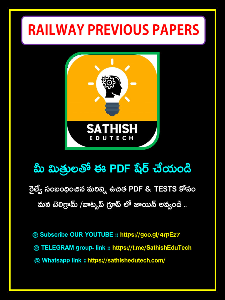 RAILWAY PREVIOUS PAPERS - Sathish Edutech | PDF