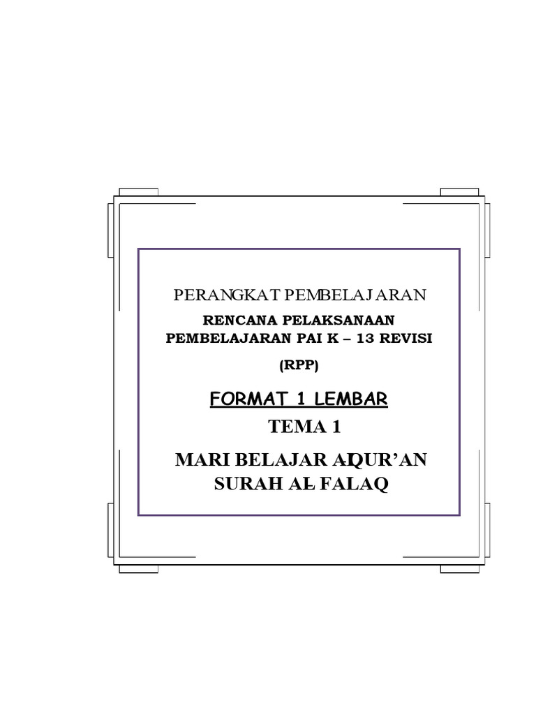 RPP Pai 1 Lembar | PDF