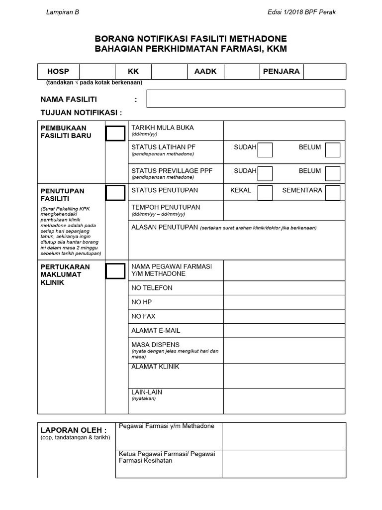 Borang NFM Edisi Perak 1-2018 | PDF