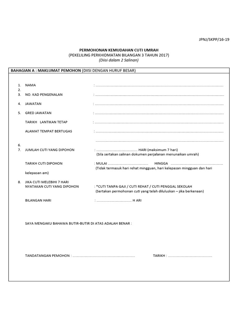 Borang JPNJ SKPP 16 19 Cuti Umrah | PDF