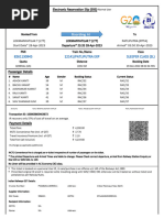 l501 Form | PDF | Identity Document