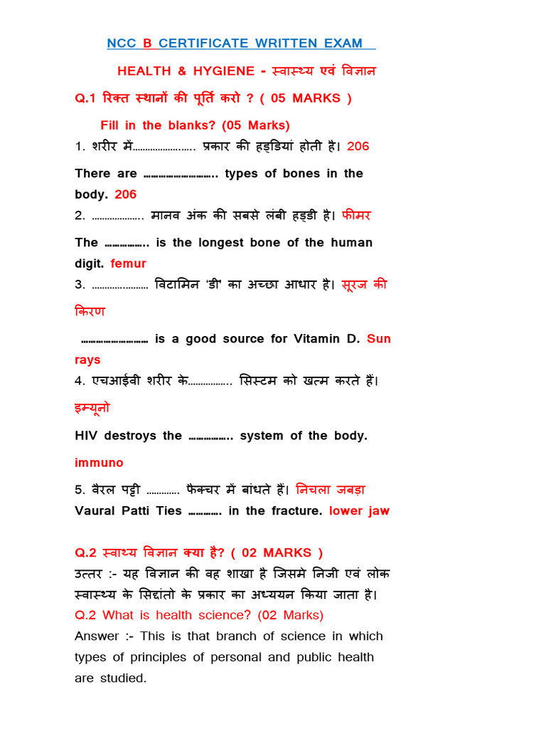 CH 9 Health & Hygiene | PDF