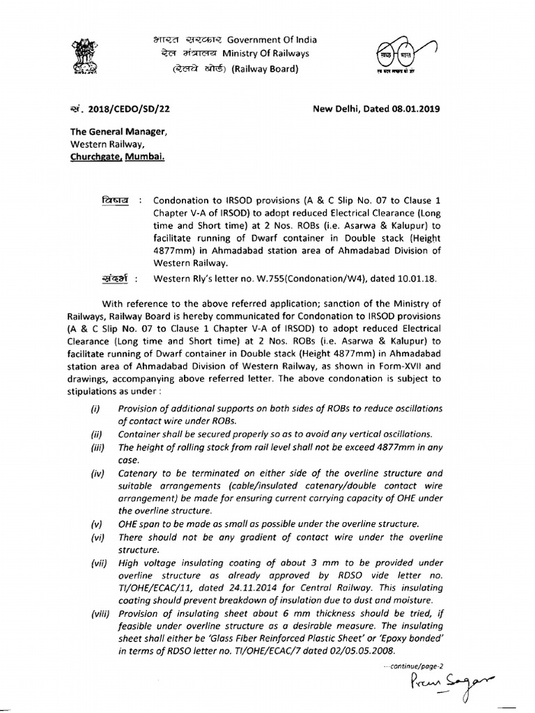 Condonation For Insulating Sheet | PDF