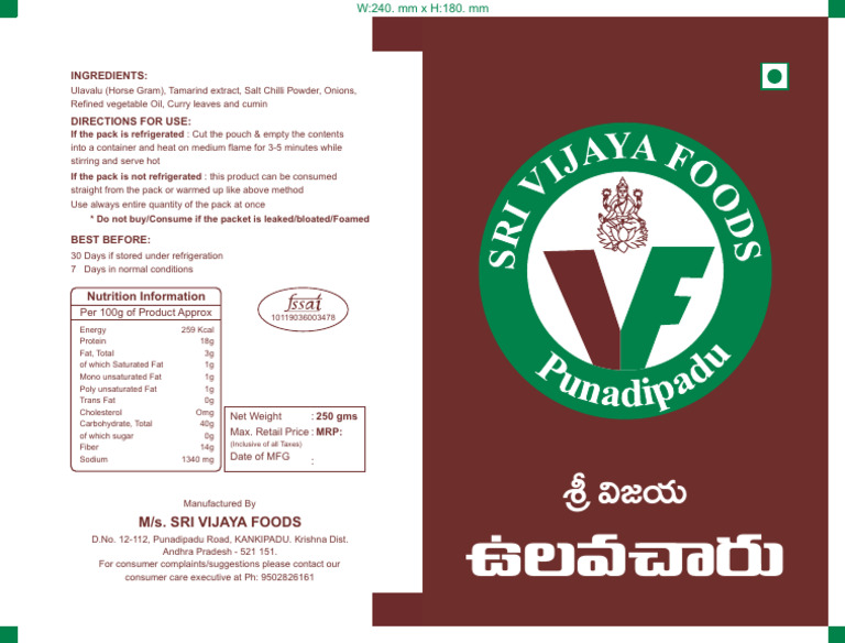 Sri Vijaya Foods | PDF