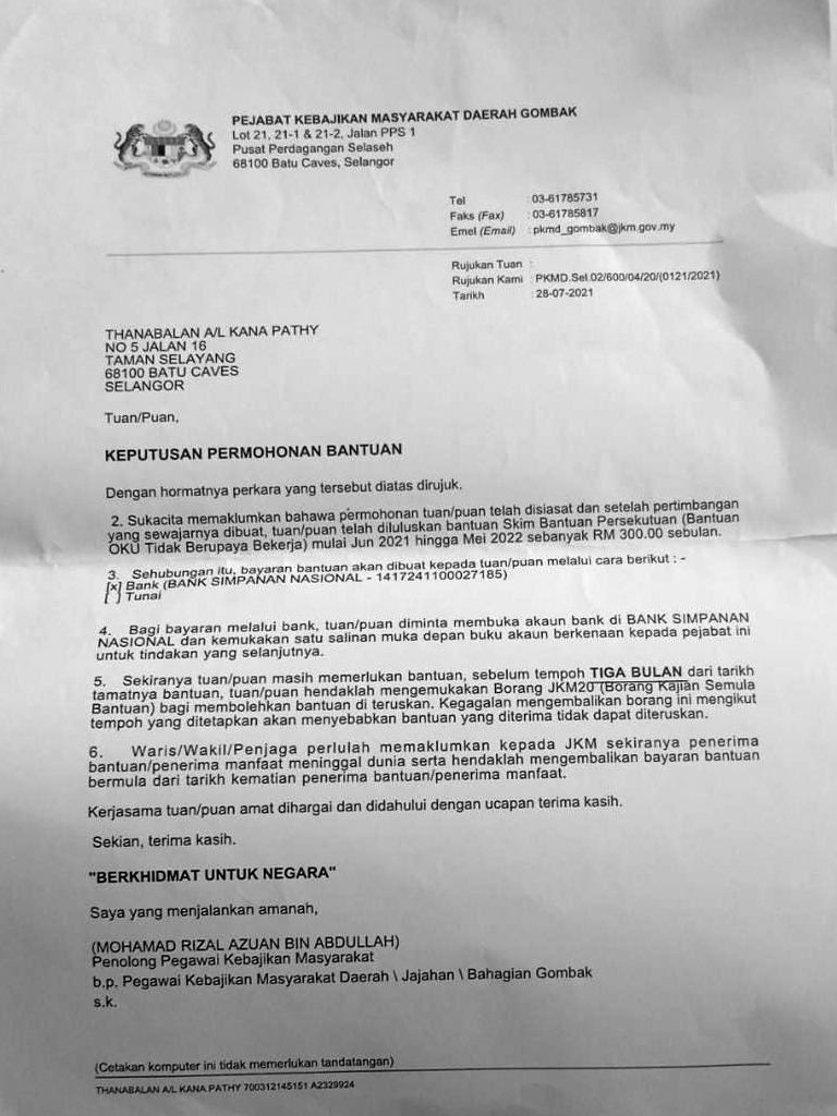 Surat Pengesahan JKM | PDF