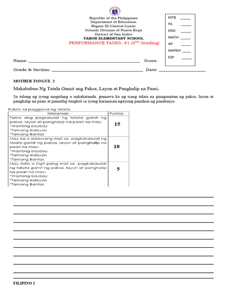Performance Task #1, Q2 | PDF