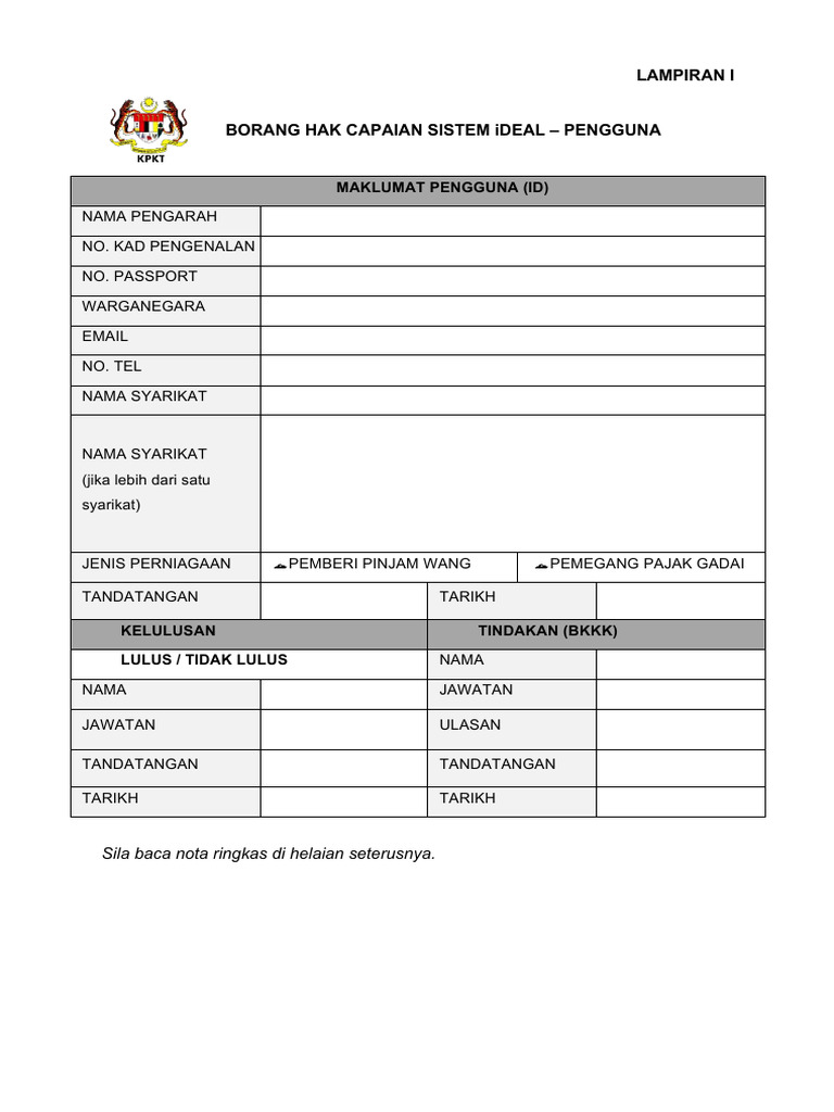 Borang Capaian Ideal Untuk Laman Web | PDF