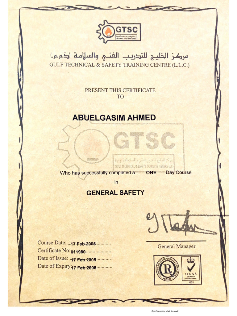 Gasim Cert8 | PDF