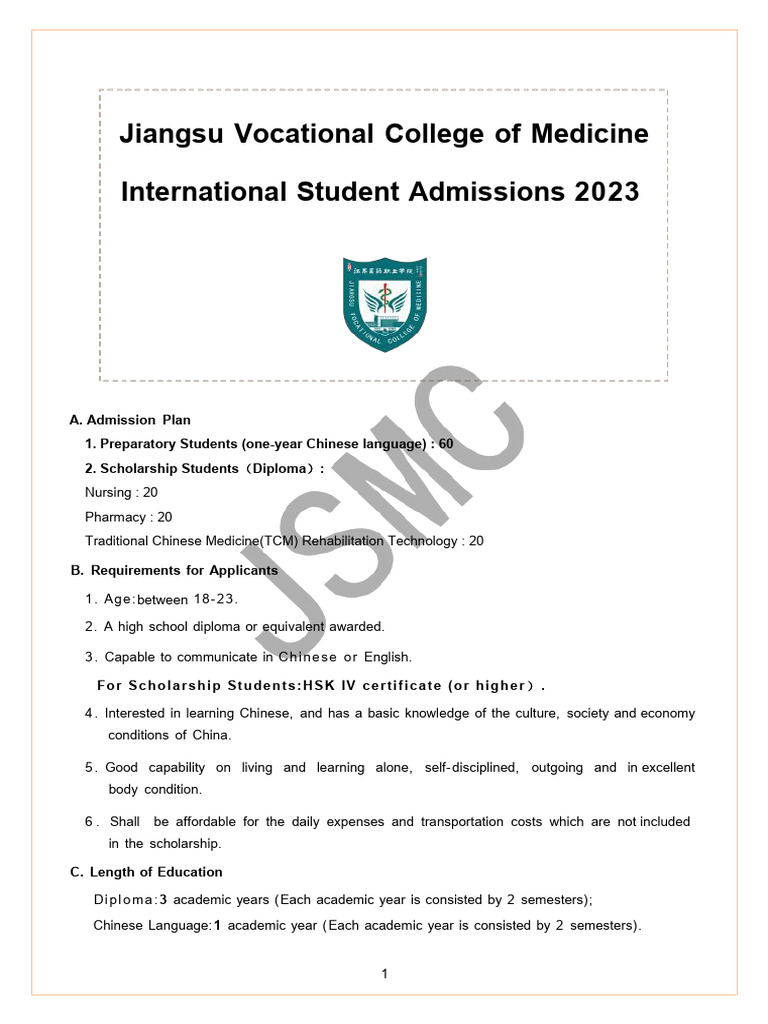 Jiangsu Vocational College of Medicine International Student Admissions ...