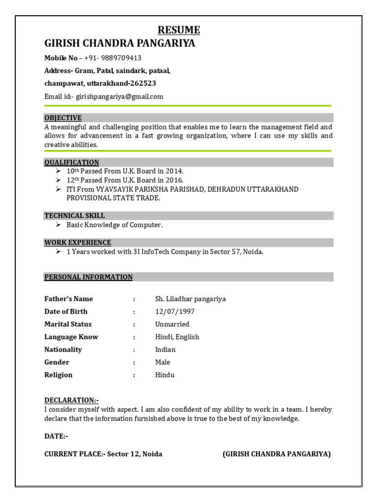 Resume of Girish Chandra Pangariya | PDF