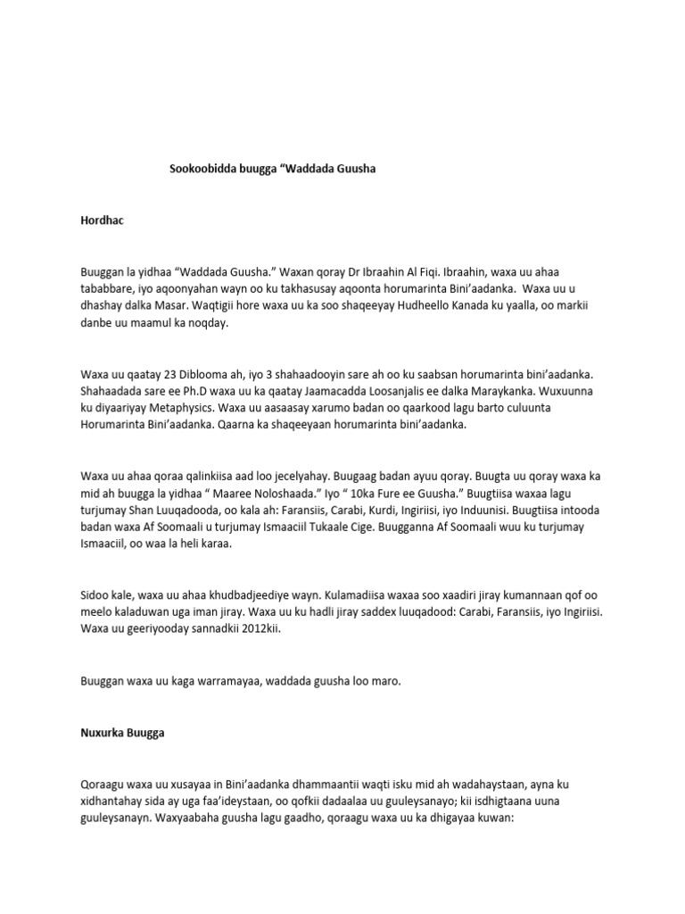 Wadada Guusha | PDF