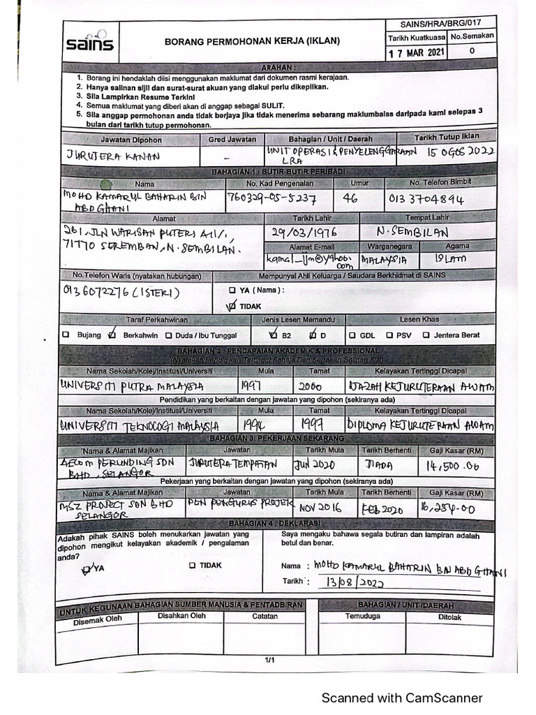 Jurutera Kanan | PDF