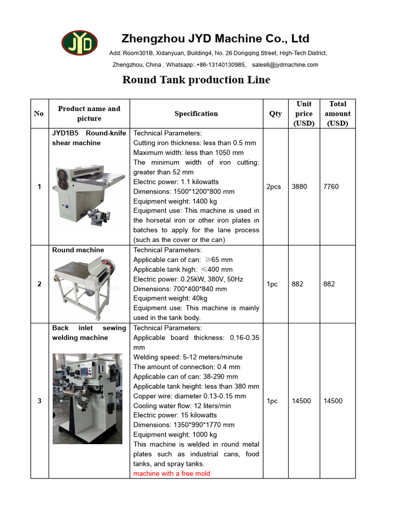 Round Tank Production Line Equipment | PDF | Welding | Construction