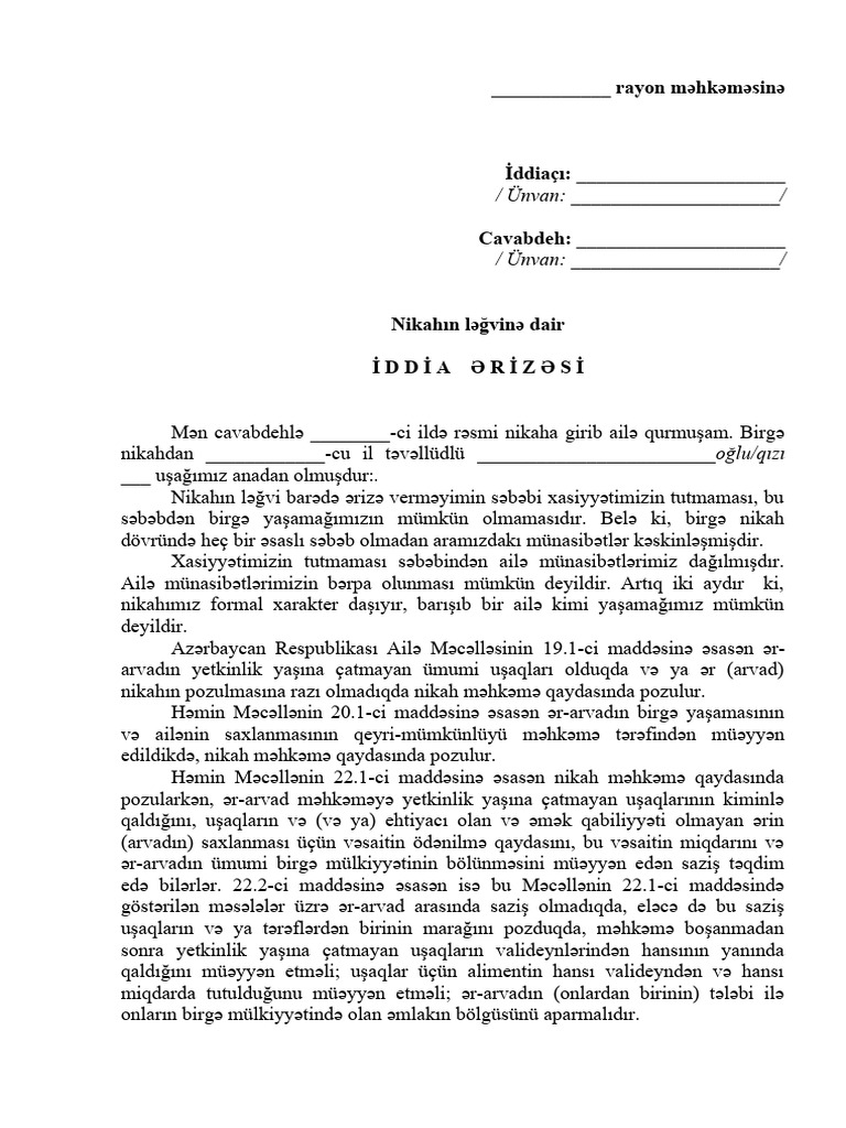 Nikahin Lgvin Dair | PDF