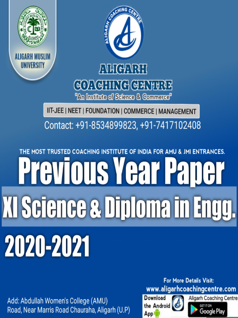 XI Science & Diploma in Engg. 2020-21 AMU | PDF