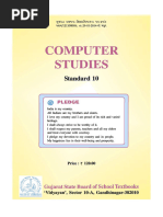 STD 12 Computer Textbook | PDF