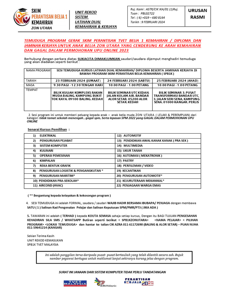 Borang Rumah SPNB | PDF