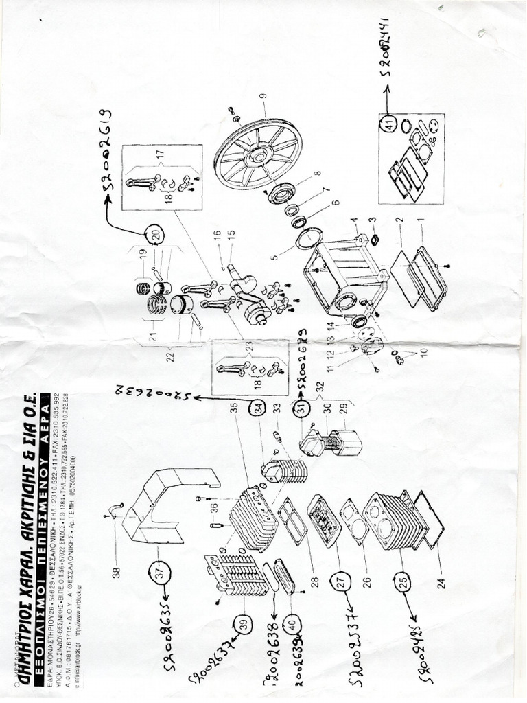 Air Compressor Schottel Parts Manual | PDF