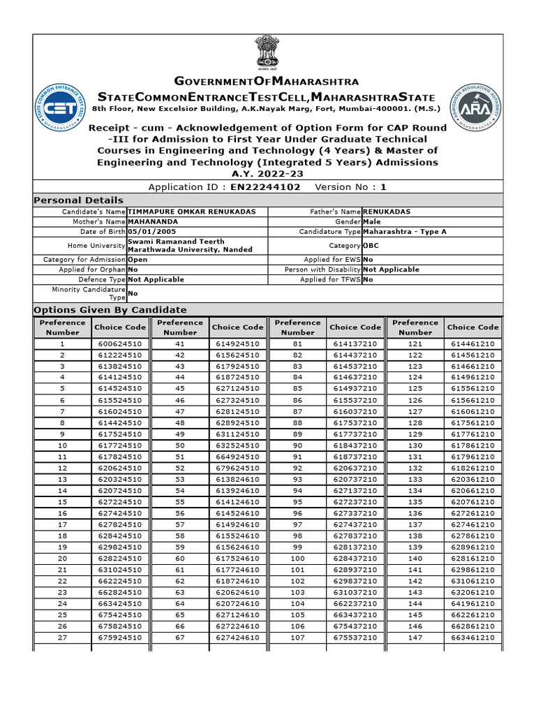 State Common Entrance Test Cell, Government of Maharashtra - .. 5 | PDF