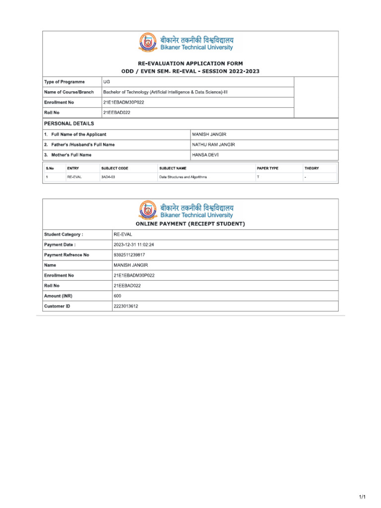 Reval Form | PDF