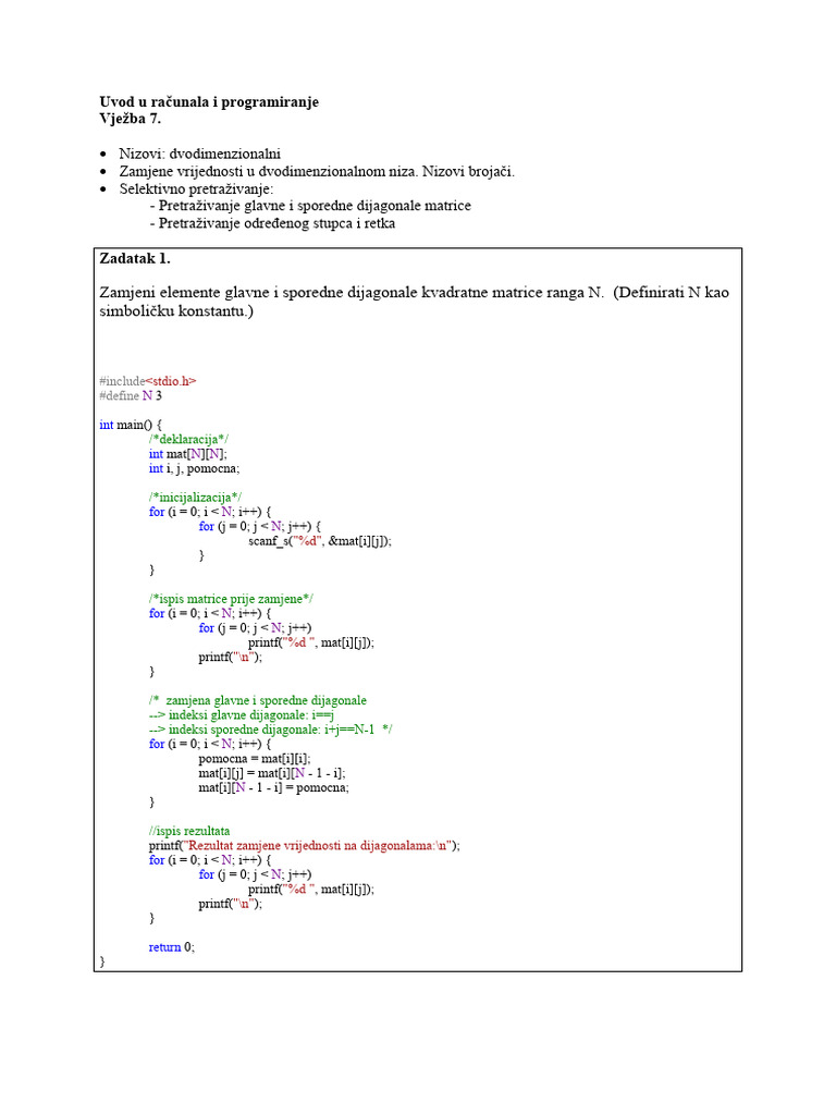 Vjezba 7 Uurp 2018 19 | PDF