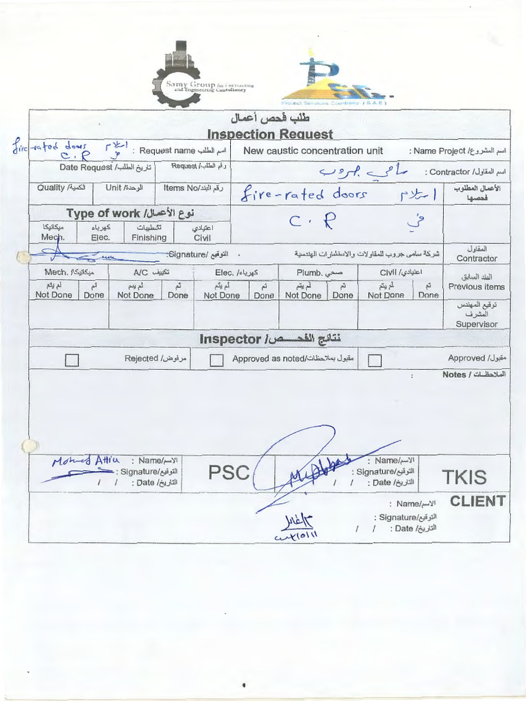 A4 Final Reports | PDF