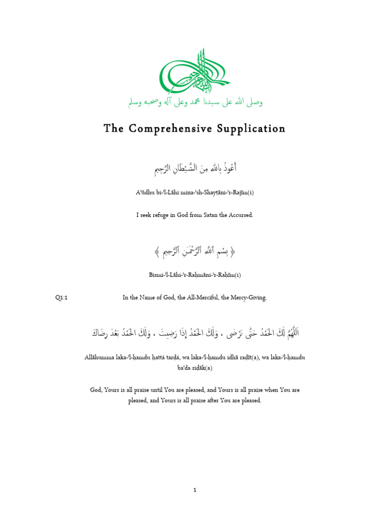 Arabic Supplications and Prayers Guide | PDF | Religious Belief And ...