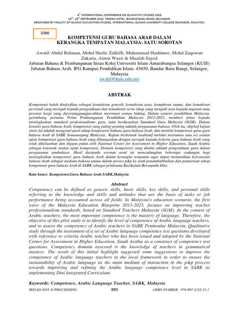 1086 Irsyad 2018 | PDF