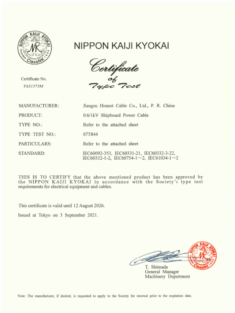 10-NK-Certificate - 01 | PDF
