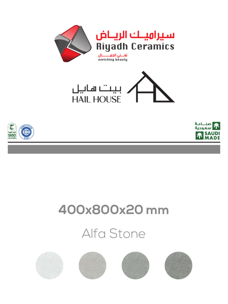 20mm CATALOG Compressed 1 Marbile | PDF