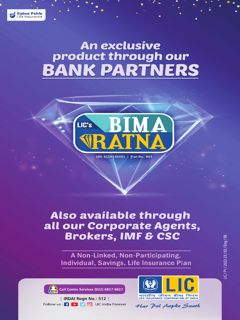 LIC - Bima Ratna - Brochure - 4 Inch X 9 Inch - Eng | PDF | Insurance | Life Insurance