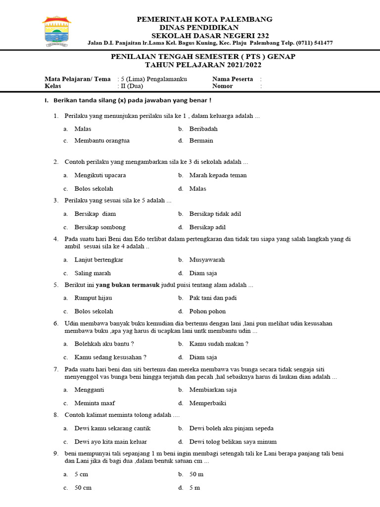 PTS Tema 5 - 2022 | PDF