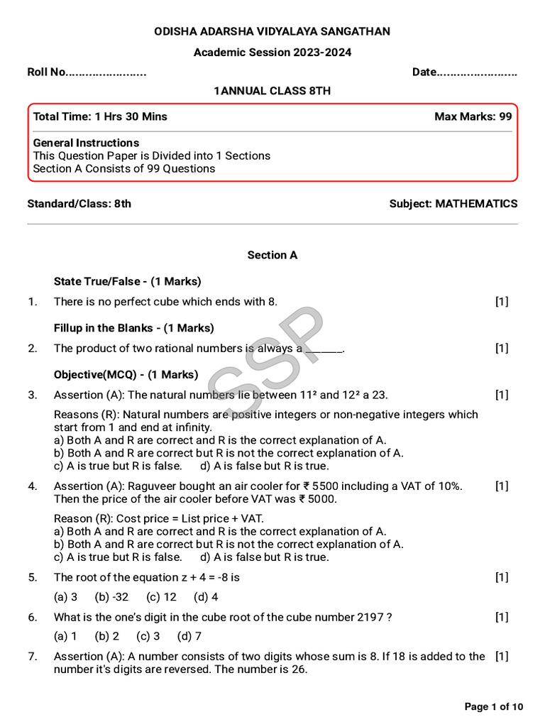 ANNUAL CLASS 8TH Math - Chapter Practice Test - Sumit Sekhar Panda (SSP ...