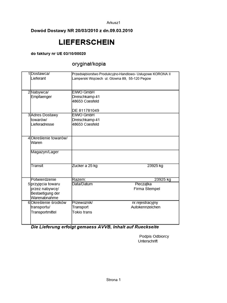 EIWO | PDF