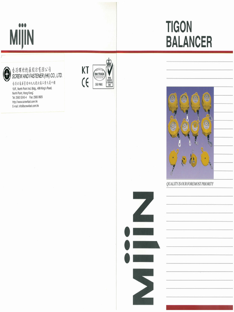 Tigon (Mijin) Spring Balancer | PDF