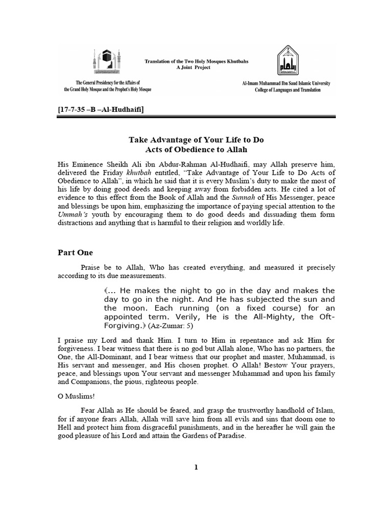 (17-7-35 - B - Al-Hudhaifi: Ummah's Youth by Encouraging Them To Do ...