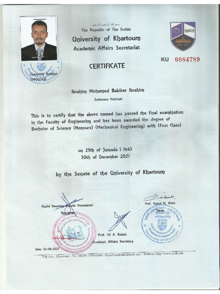 Academic Credential 1 | PDF