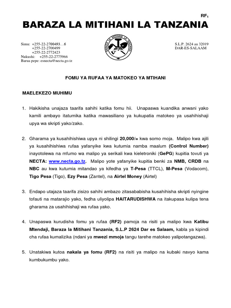 Fomu Ya Rufaa | PDF