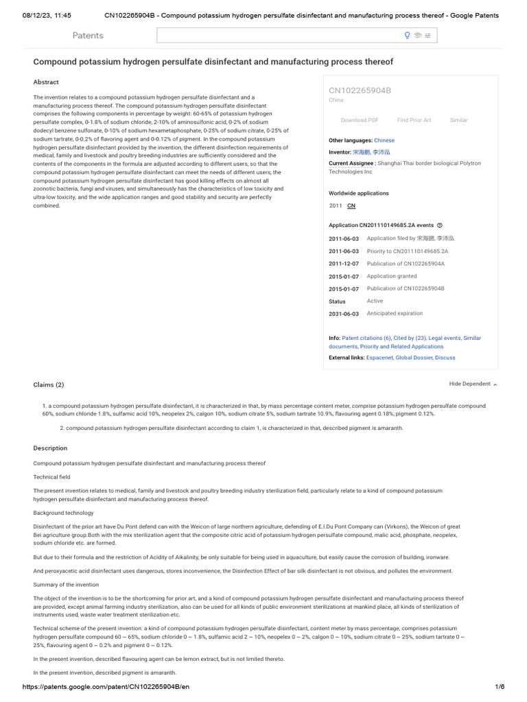 CN102265904B - Compound Potassium Hydrogen Persulfate Disinfectant and ...