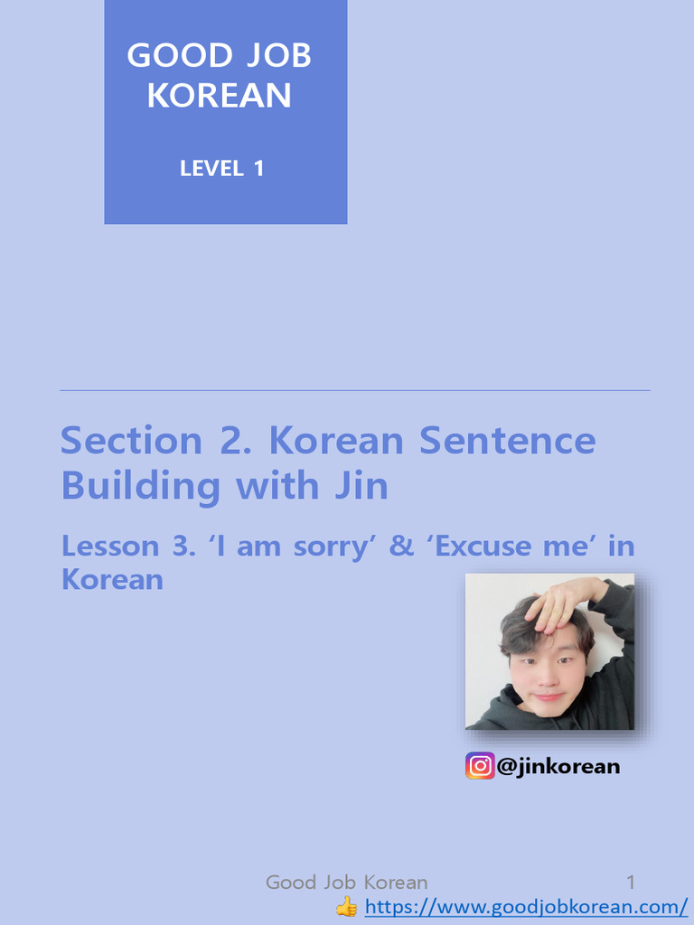 Lesson 3. I Am Sorry Excuse Me in Korean | PDF