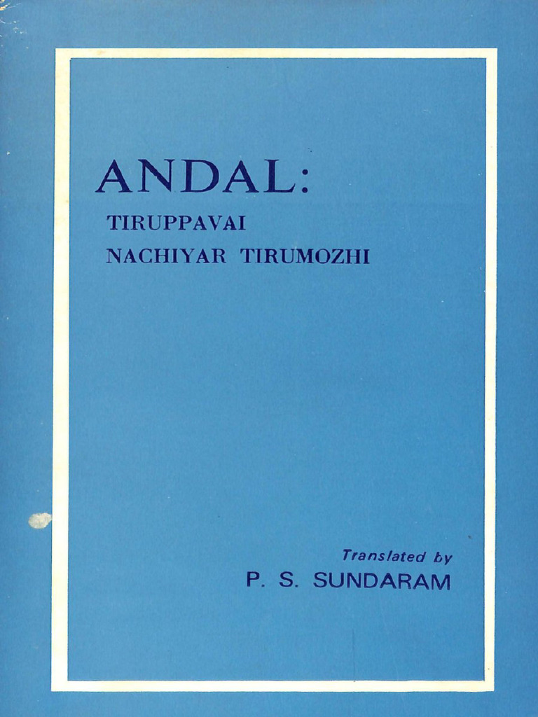 Wavy Scan Andal Nachiyar Tirumozhi Tiruppavai PS Sundaram 1987 OCR ...