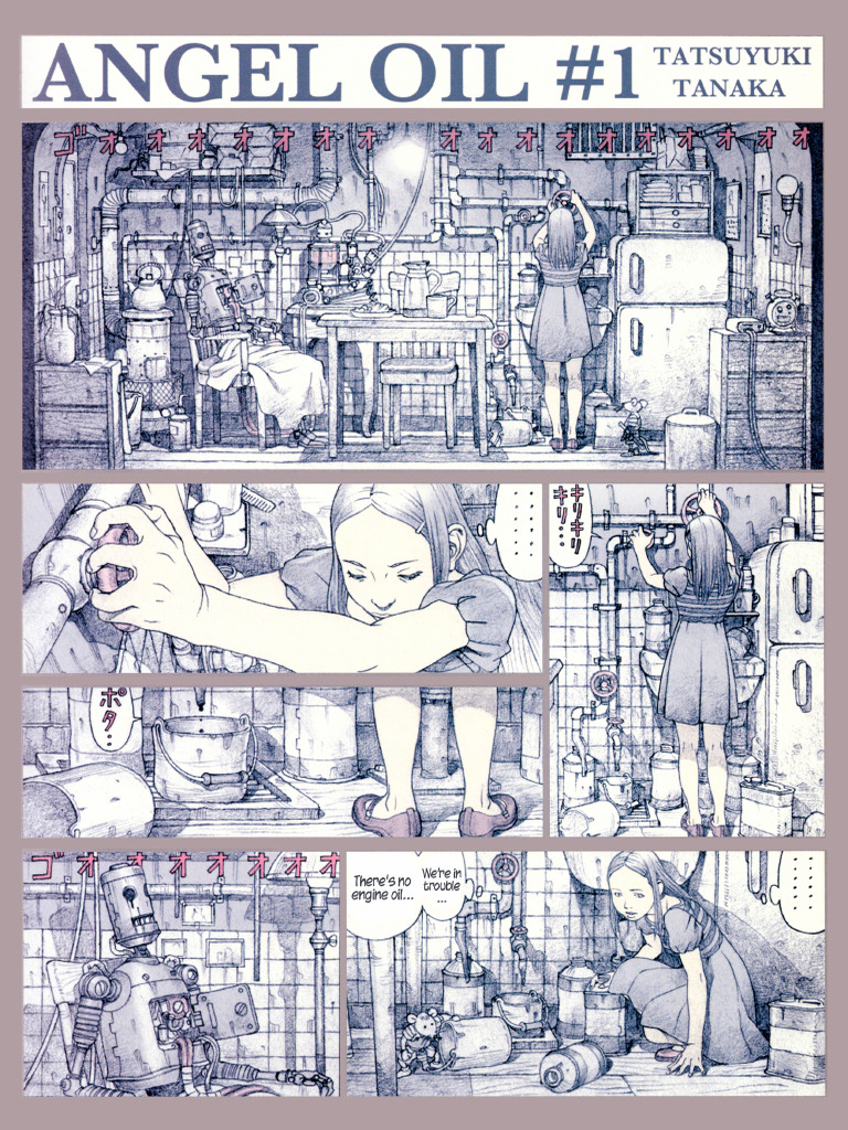 Angel Oil (Complete) - TatsuyukiTanaka | PDF