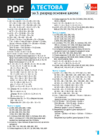 Kontrolne Vezbe Srpski 3 raZRED | PDF