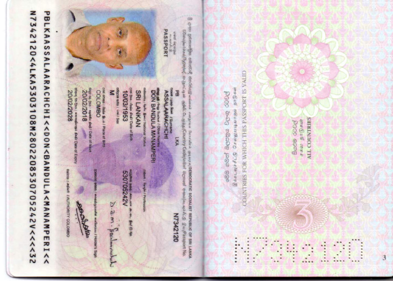 Passport No N 7342120 | PDF