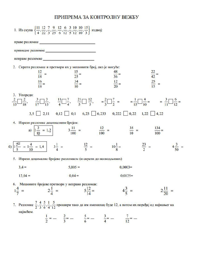 Priprema - Razlomci | PDF