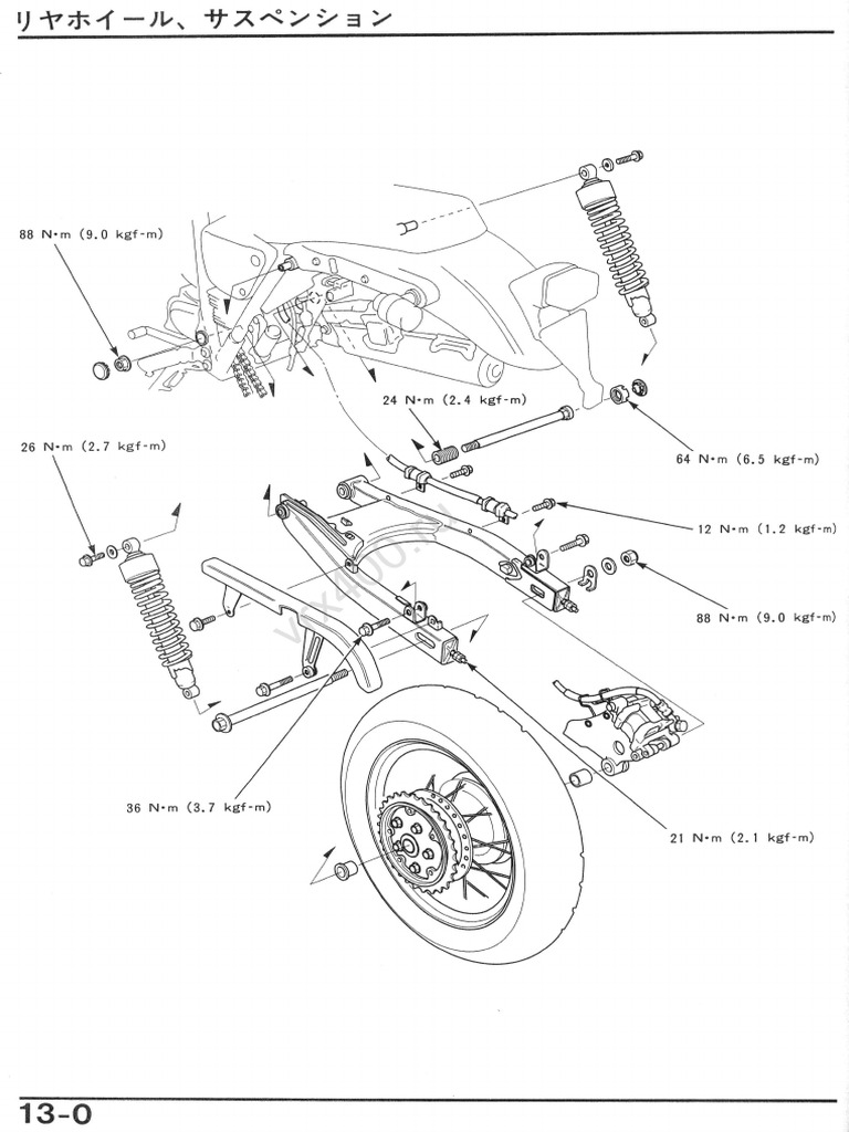 Service Book Honda VRX400 - Part13 | PDF Service Book Honda VRX400 - Part13 | PDF